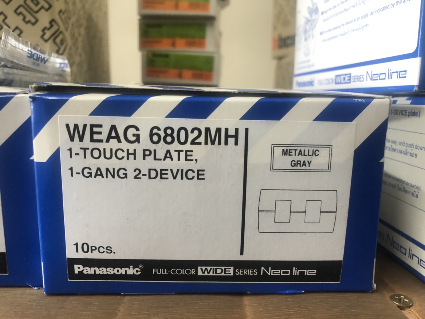 Panasonic หน้ากากพลาสติก 2 ช่อง WEAG 6802 MH - บจก. ทีเอ็นเค อิเล็คทริค ซัพพลาย - ThaiPick